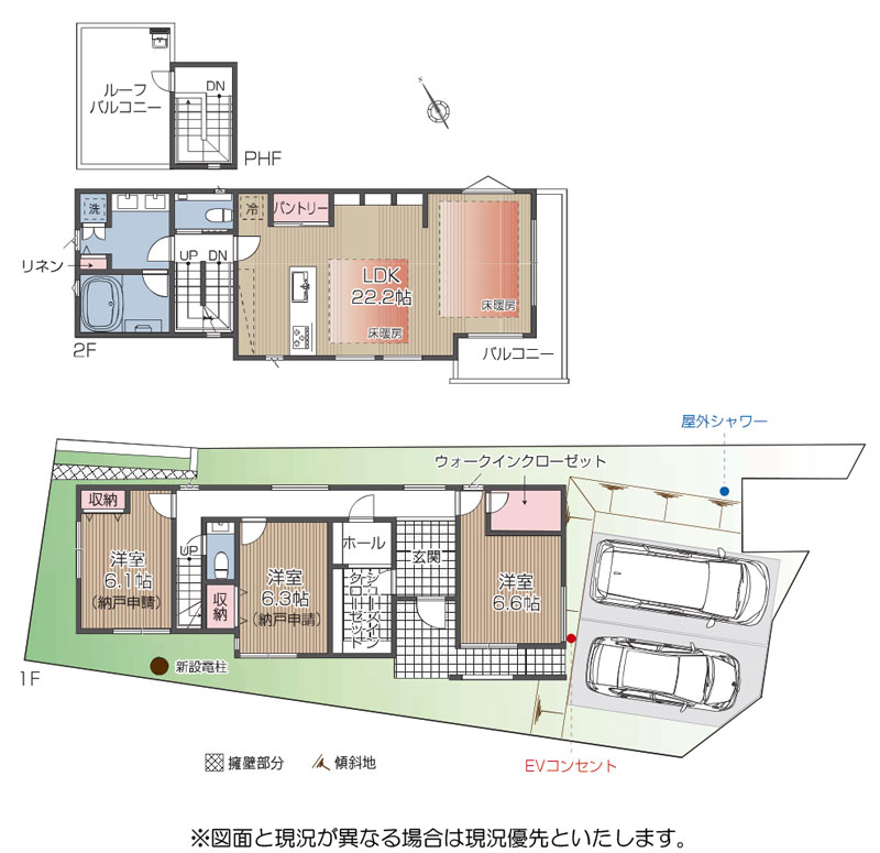 鎌倉市・新築戸建て（物件番号：sbta25L1516E）の物件詳細ページ｜湘南・鎌倉の不動産情報、海の見える家さがしは明治地所