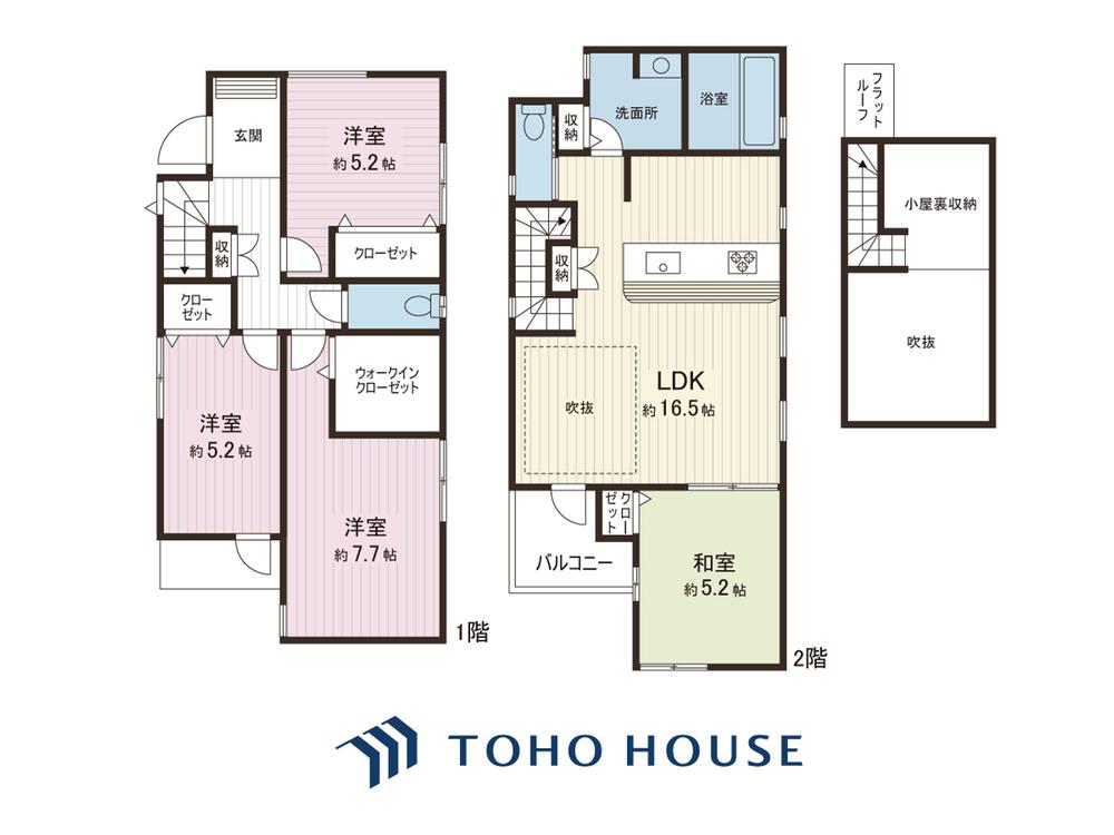 柏市常盤台3,280万円(税込)｜松戸の不動産会社【東宝ハウス松戸】